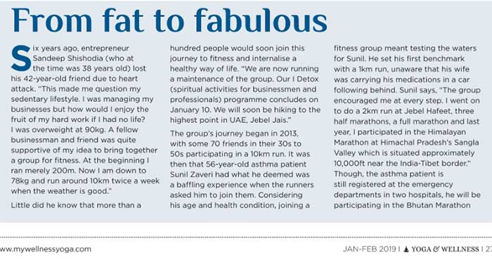 Media – Healthy by Sheebba Khanna